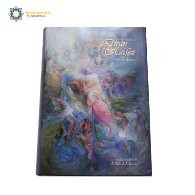 Hafez Poetry Book (Bilingual Persian and English) - Shop Iran Art