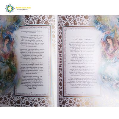 Hafez Poetry Book (Bilingual Persian and English) - Shop Iran Art