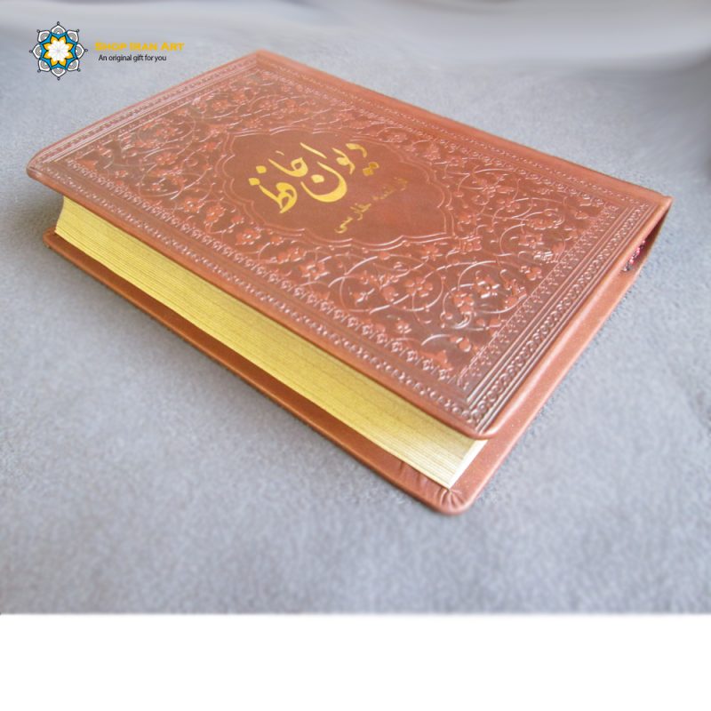 Hafez Poetry Book (Bilingual Persian and French) - Shop Iran Art