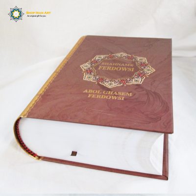 Shahnameh Poem by Ferdowsi (Bilingual Persian and English) - Shop Iran Art