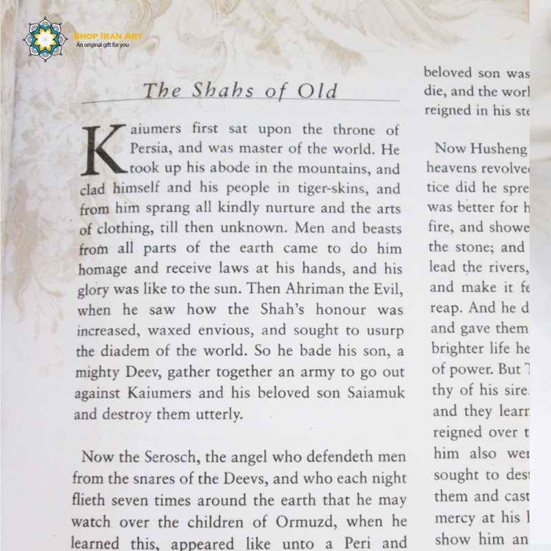 Shahnameh Poem by Ferdowsi (Bilingual Persian and English) - Shop Iran Art