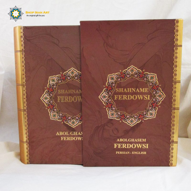 Shahnameh Poem by Ferdowsi (Bilingual Persian and English) - Shop Iran Art