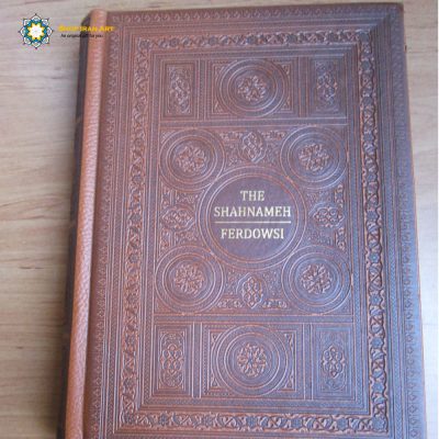 Shahnameh Poem by Ferdowsi (Translated in English) (Pocket size) - Shop ...