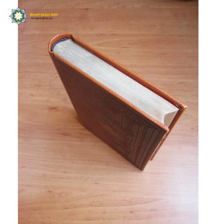 Shahnameh Poem by Ferdowsi (Translated in English) (Pocket size) - Shop ...