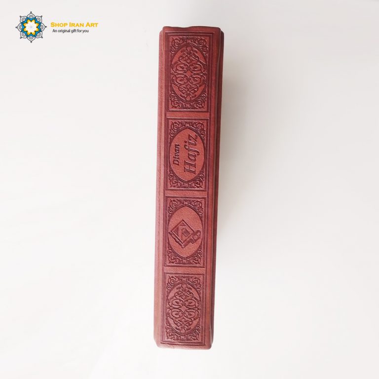 Divan Hafez / Poetry Book (Bilingual Persian and English) Christmas ...