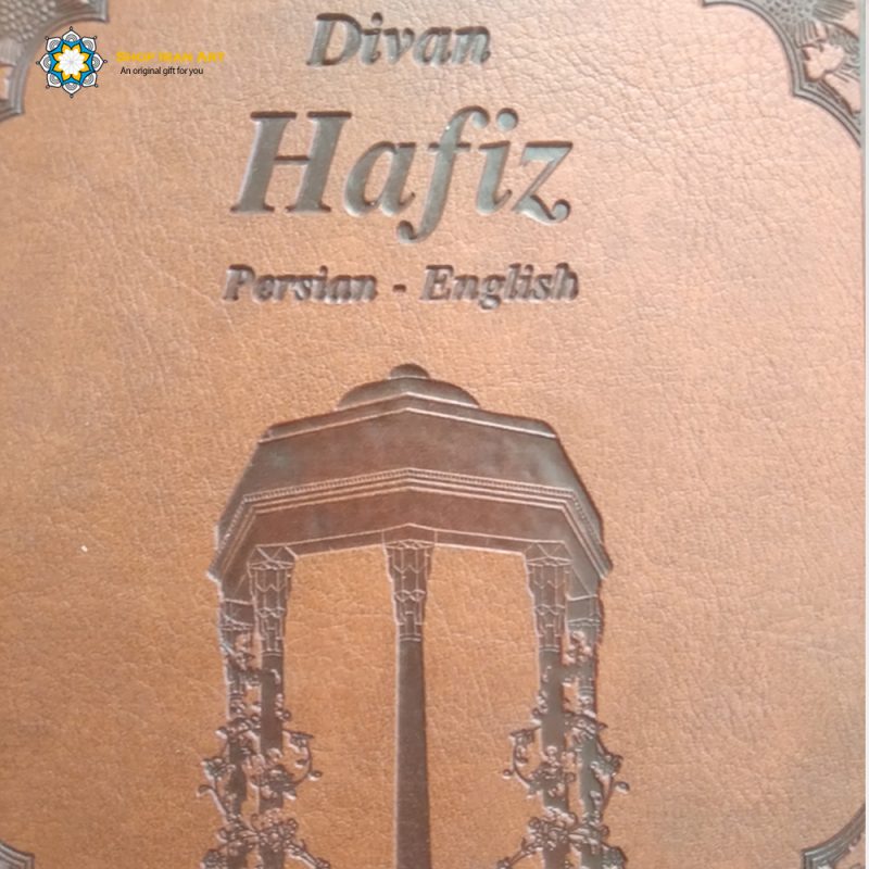 Divan Hafez / Poetry Book (Bilingual Persian and English) Christmas ...
