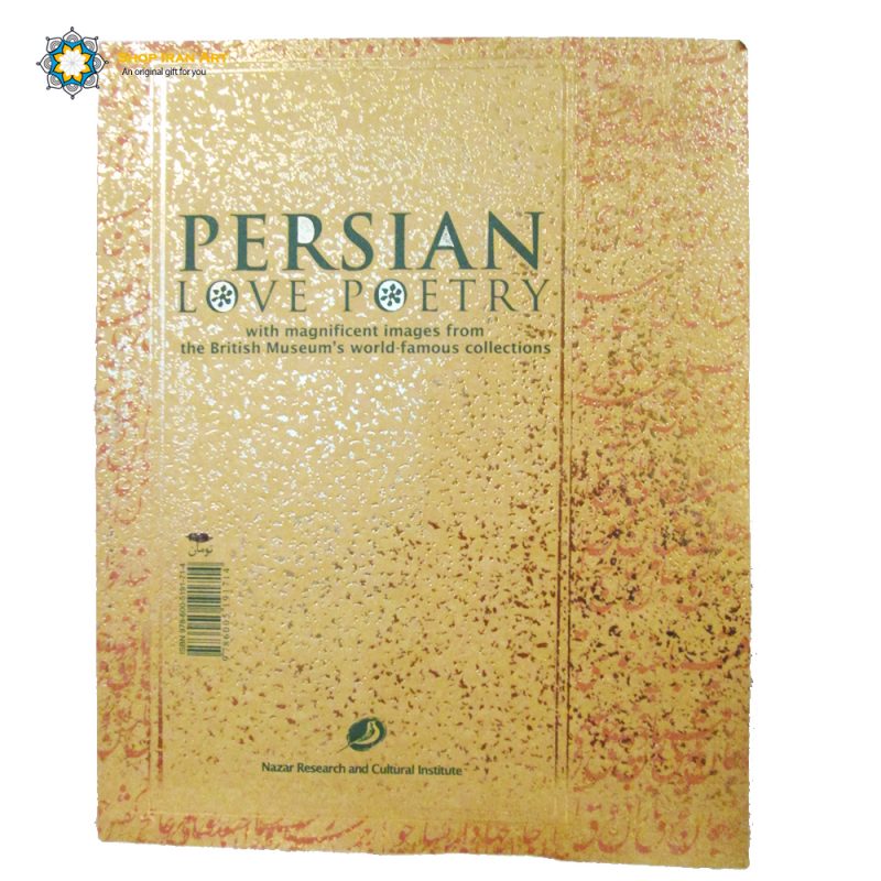 Persian Love Poetry (English and Persian) - Shop Iran Art