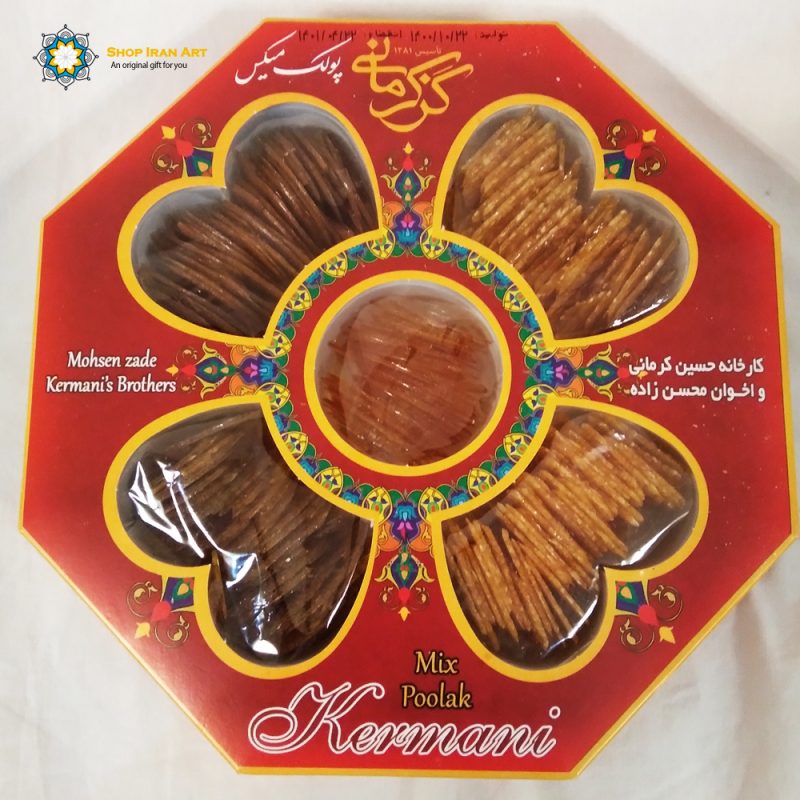 Persian Polaki, Mix Antique Candy (5 Tastes) - Shop Iran Art