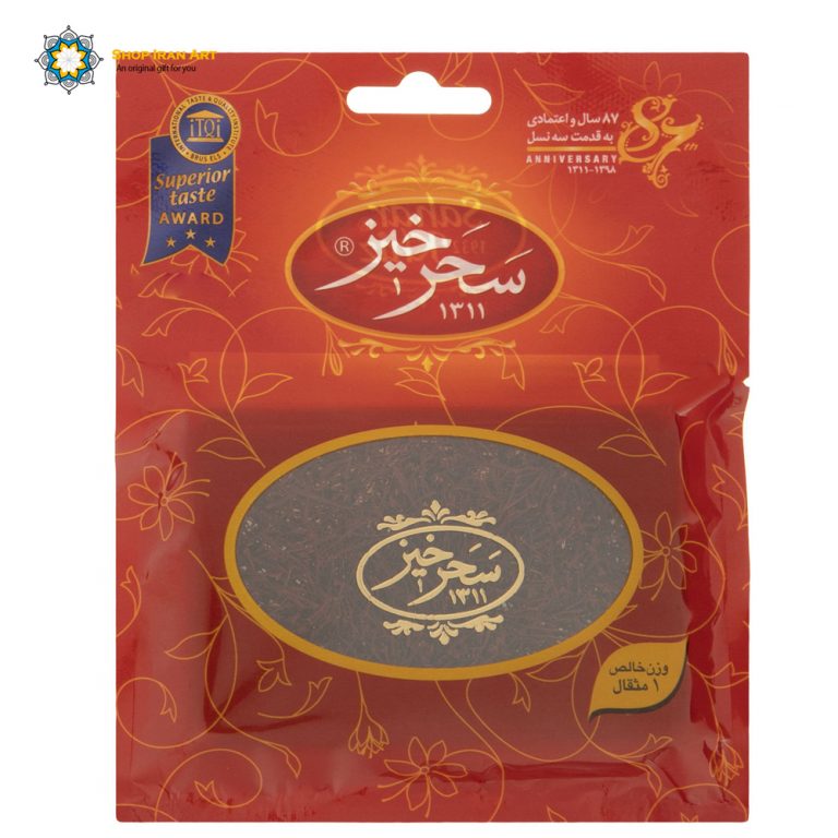 most popular iranian sweets +buy Iranian sweets