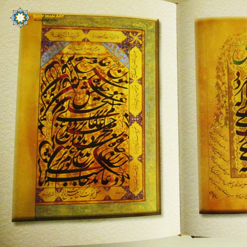 Hafez (in English, French, German and Persian) + Calligraphy: Mahdi ...