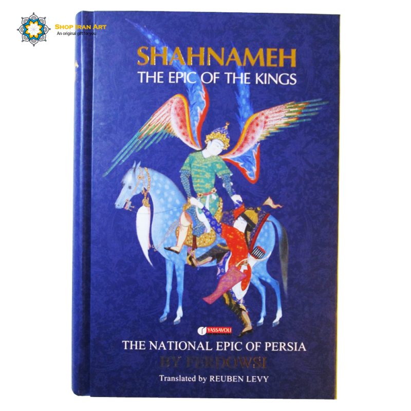 Shahnameh Poem by Ferdowsi (English) High Quality Printed - Shop Iran Art