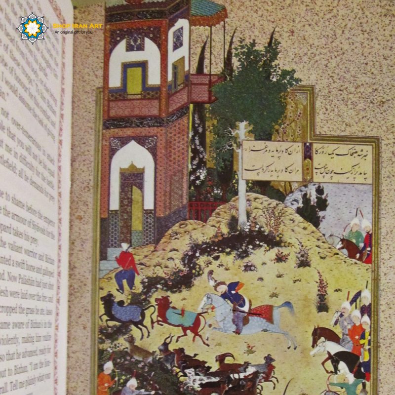 Shahnameh Poem by Ferdowsi (English) High Quality Printed - Shop Iran Art