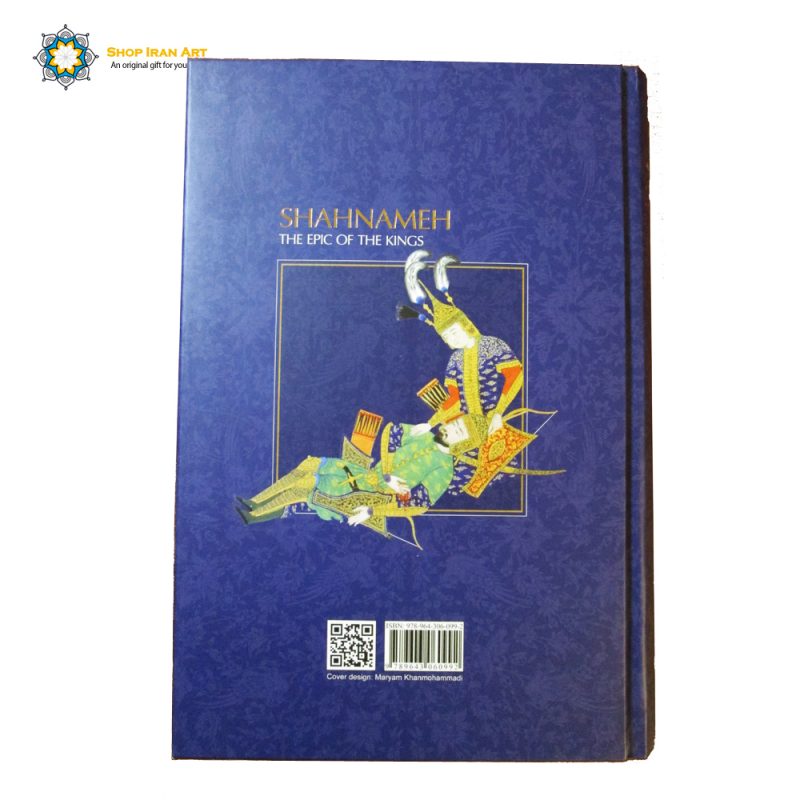 Shahnameh Poem by Ferdowsi (English) High Quality Printed - Shop Iran Art