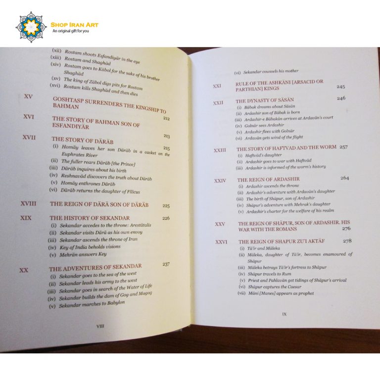 Shahnameh Poem by Ferdowsi (English) High Quality Printed - Shop Iran Art