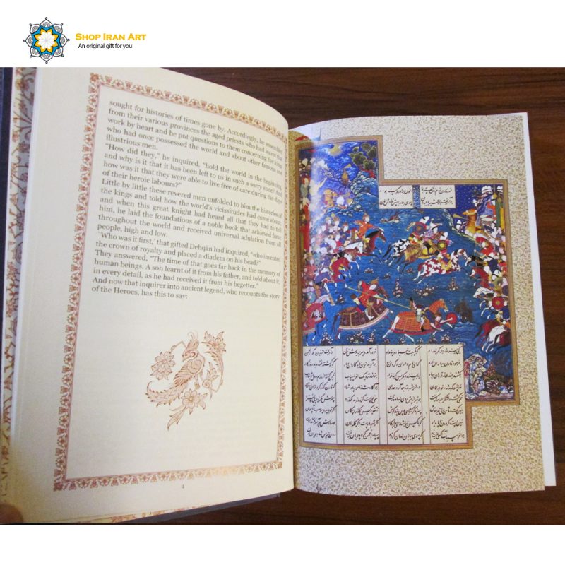 Shahnameh Poem by Ferdowsi (English) High Quality Printed - Shop Iran Art